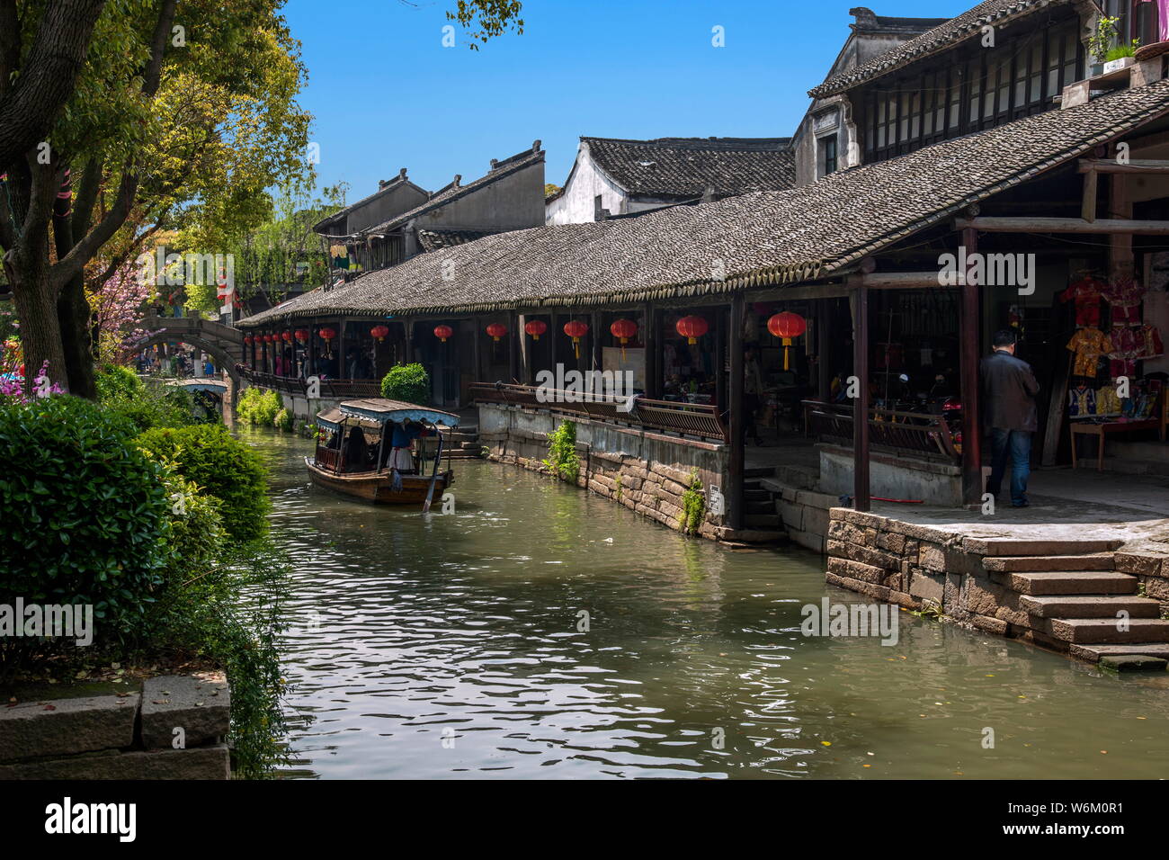 Luzhi High Resolution Stock Photography and Images - Alamy