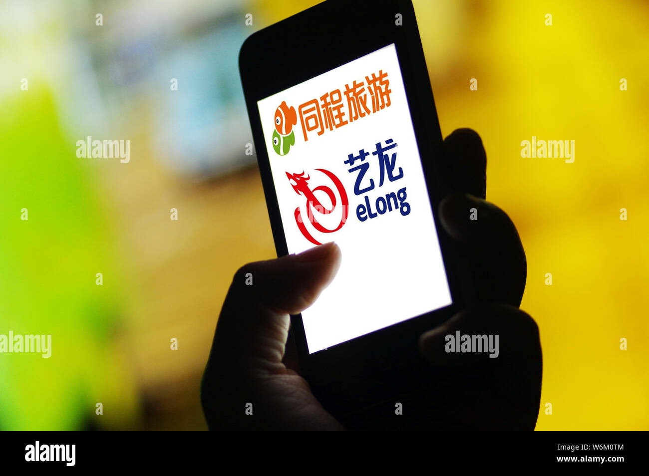 Tongcheng network hi-res stock photography and images - Alamy