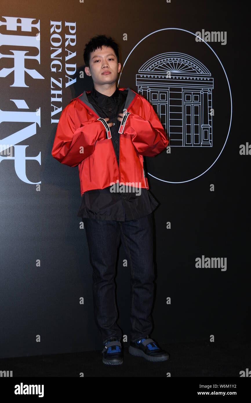 Pgone hi-res stock photography and images - Alamy