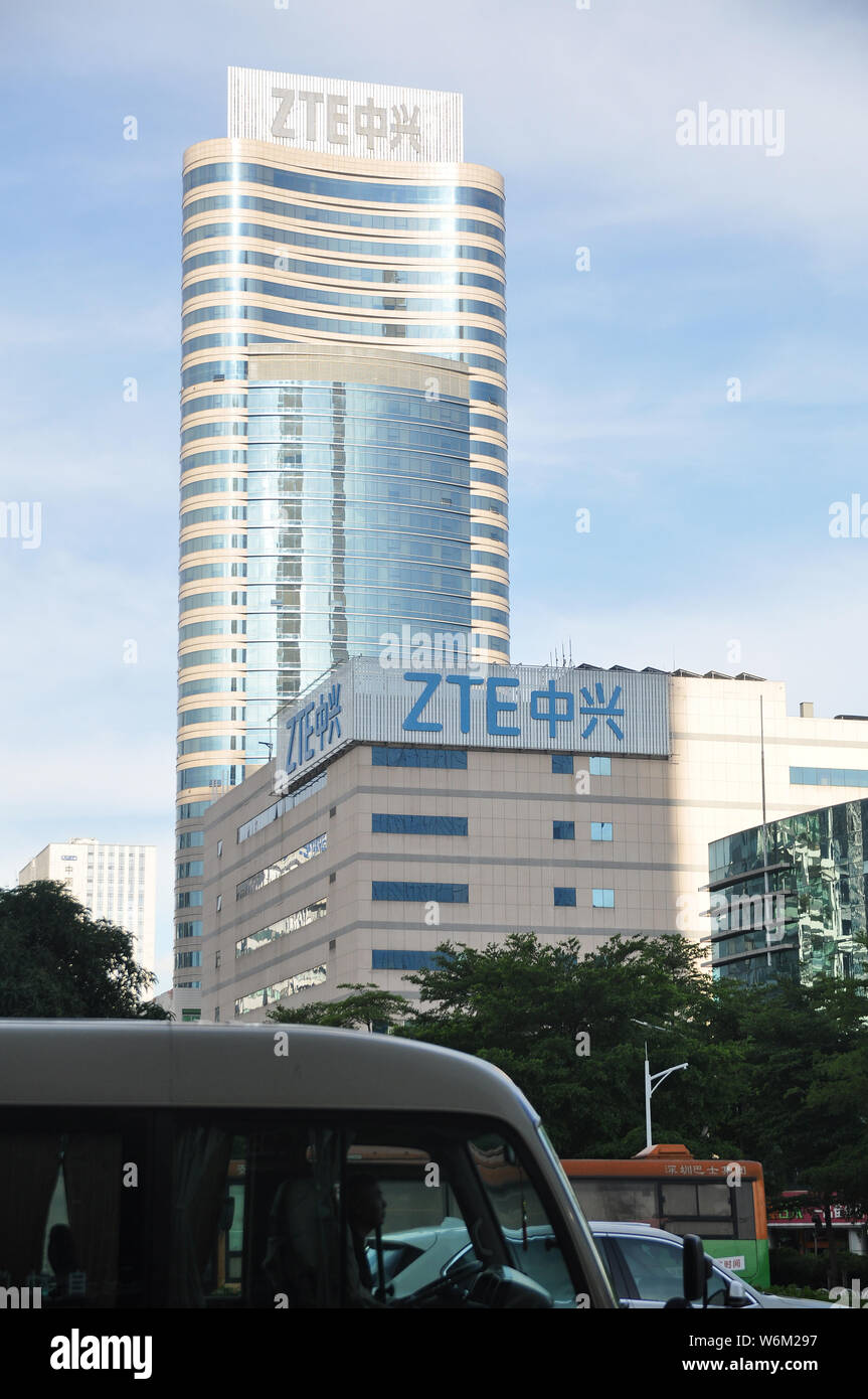 --FILE--View of the headquarters of ZTE Corporation in Shenzhen city ...