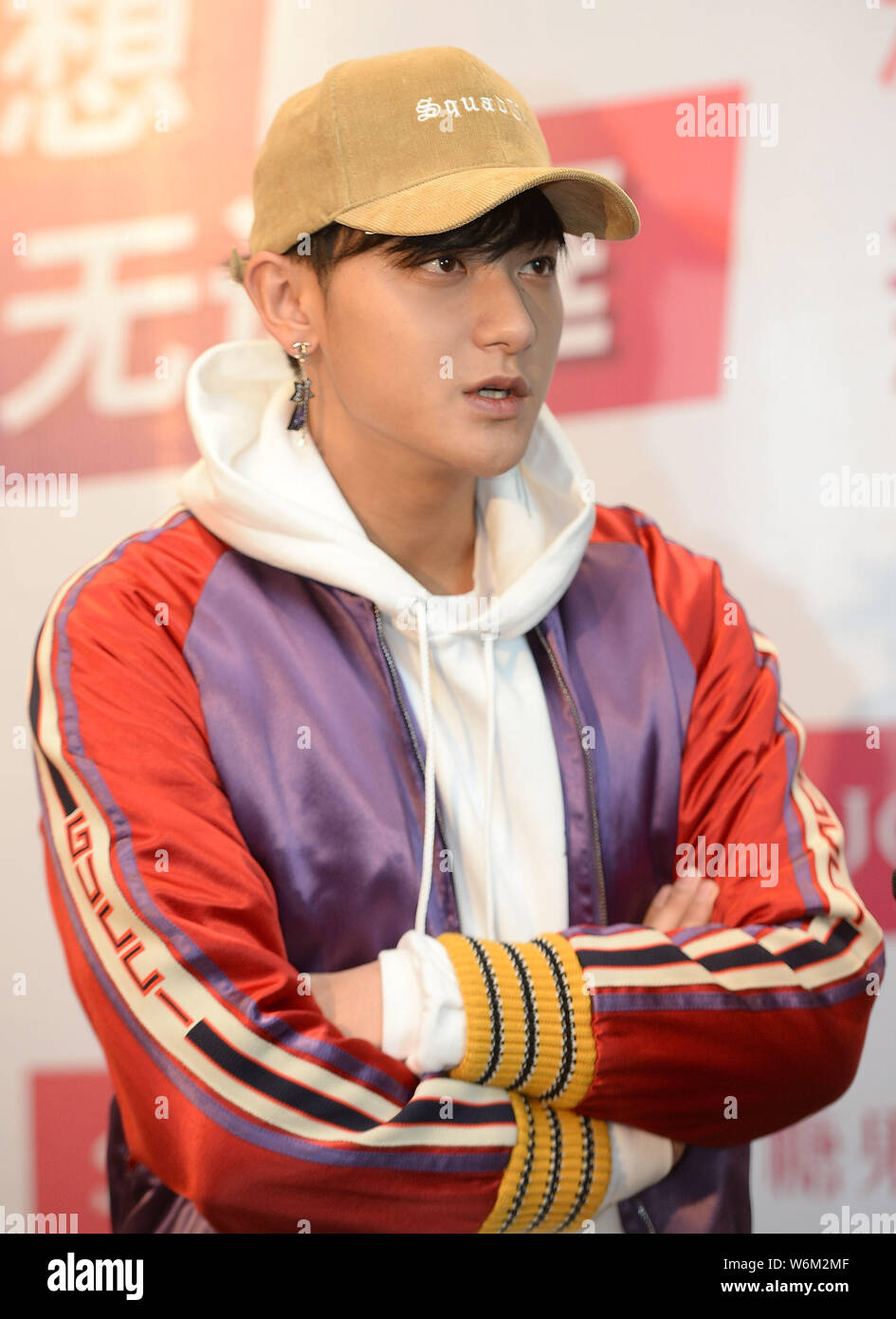 Chinese Singer And Actor Huang Zitao Better Known As Z Tao Attends A