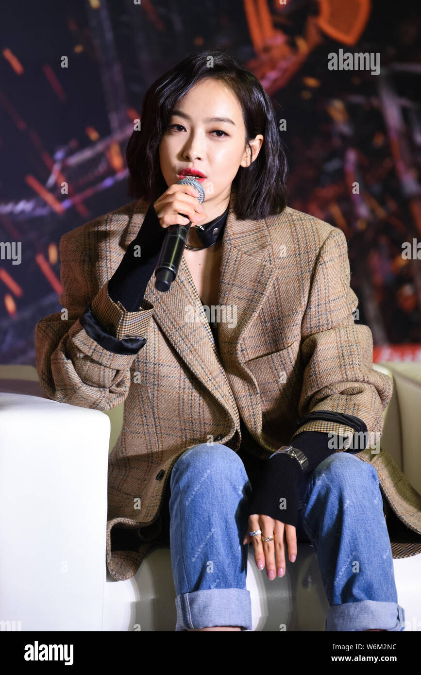 Chinese singer and actress Victoria Song or Song Qian attends a press ...
