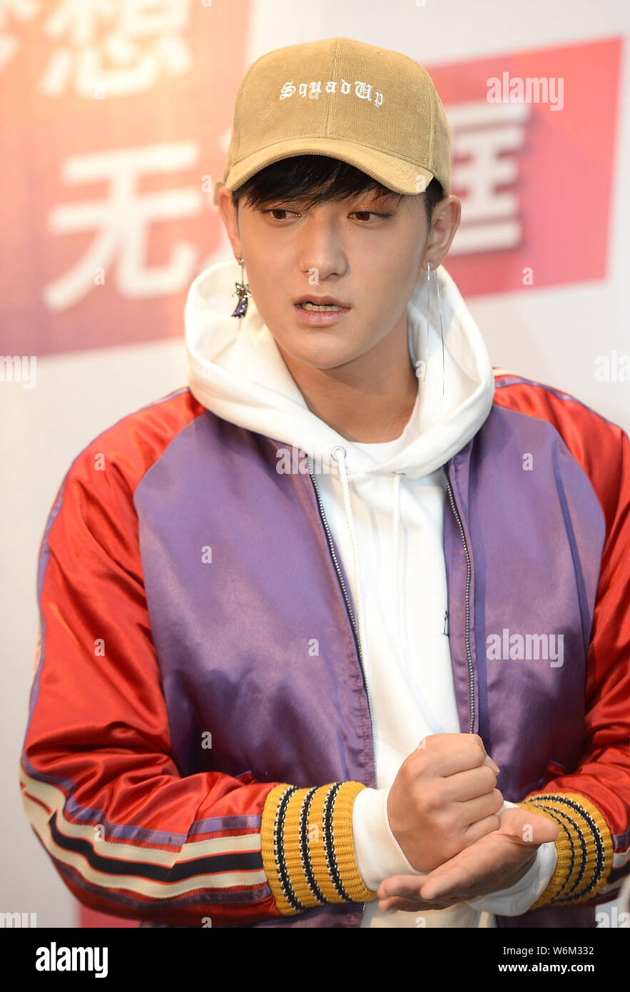 Chinese Singer And Actor Huang Zitao Better Known As Z Tao Attends A