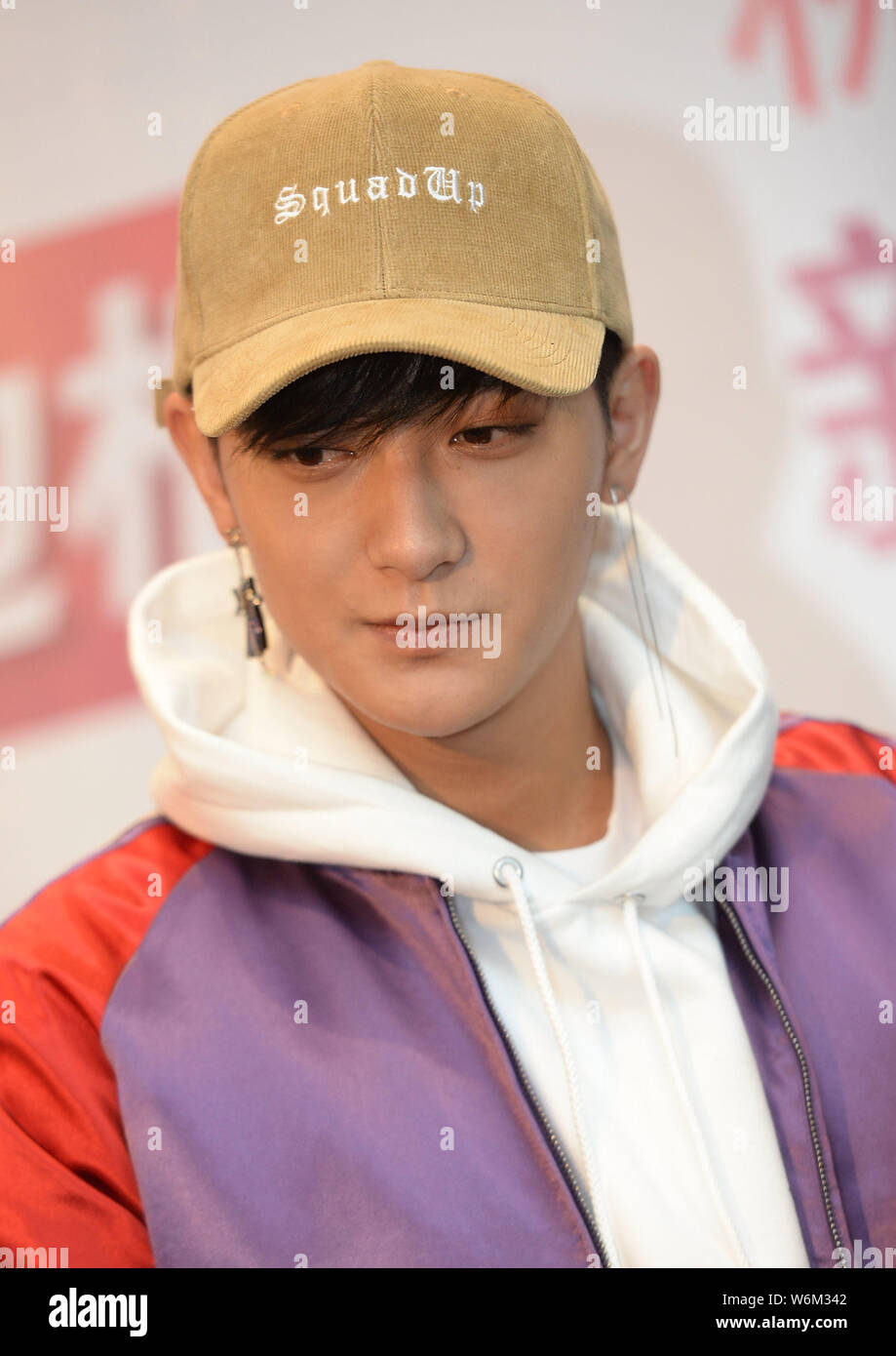 Chinese Singer And Actor Huang Zitao Better Known As Z Tao Attends A