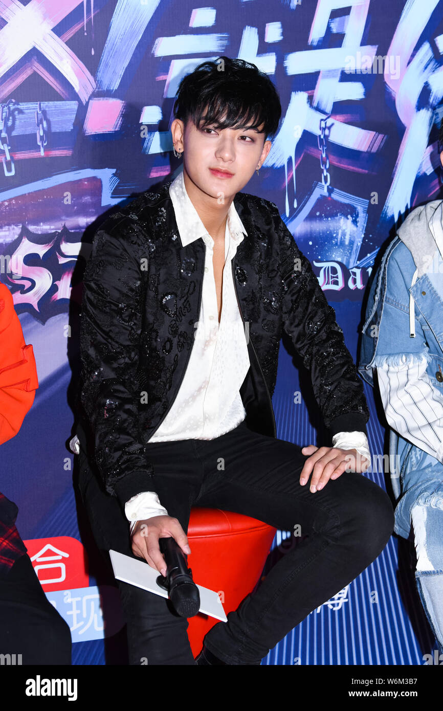 Chinese Singer And Actor Huang Zitao Better Known As Z Tao Attends A