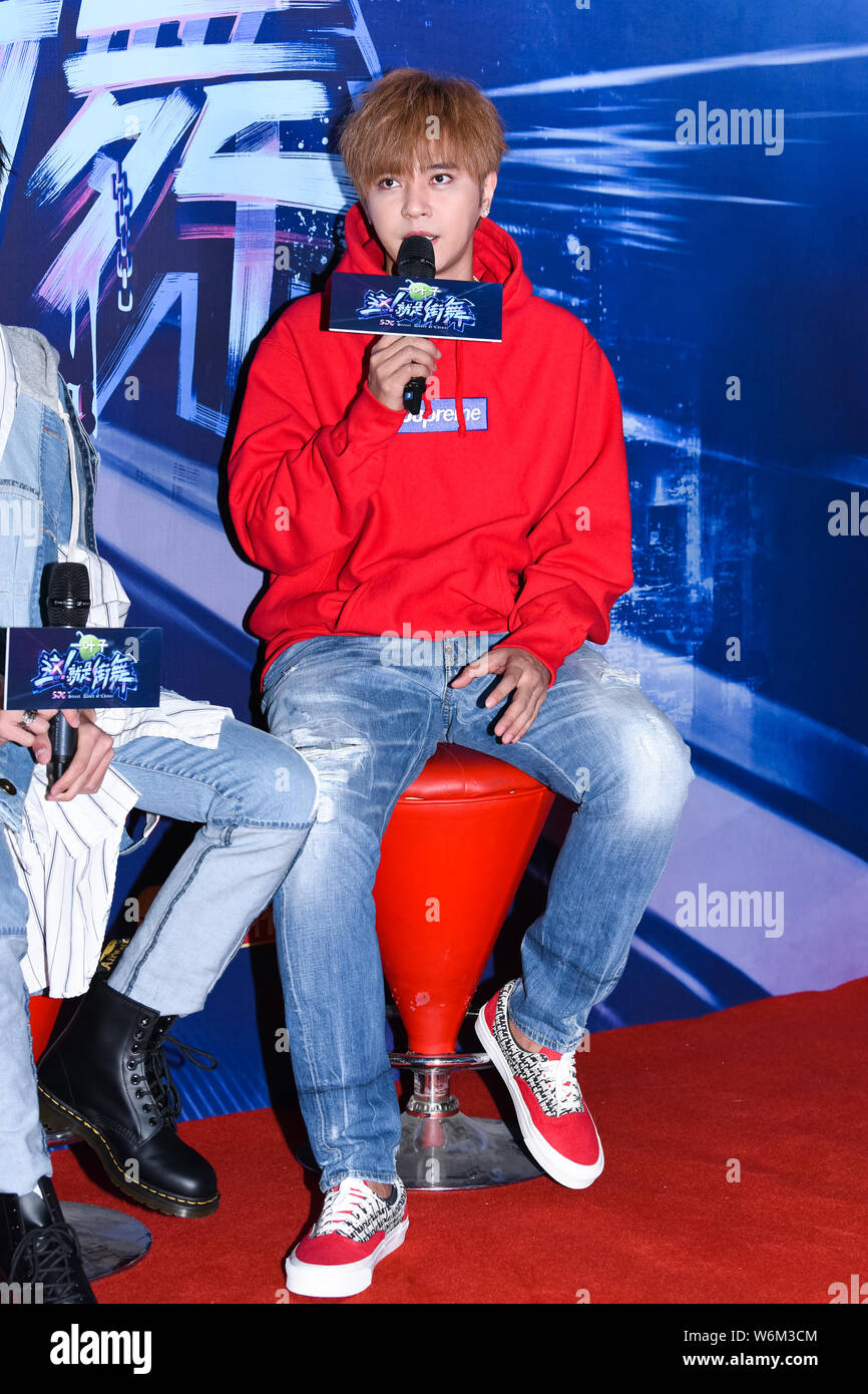 Taiwanese singer and actor Show Lo attends a press conference for the ...