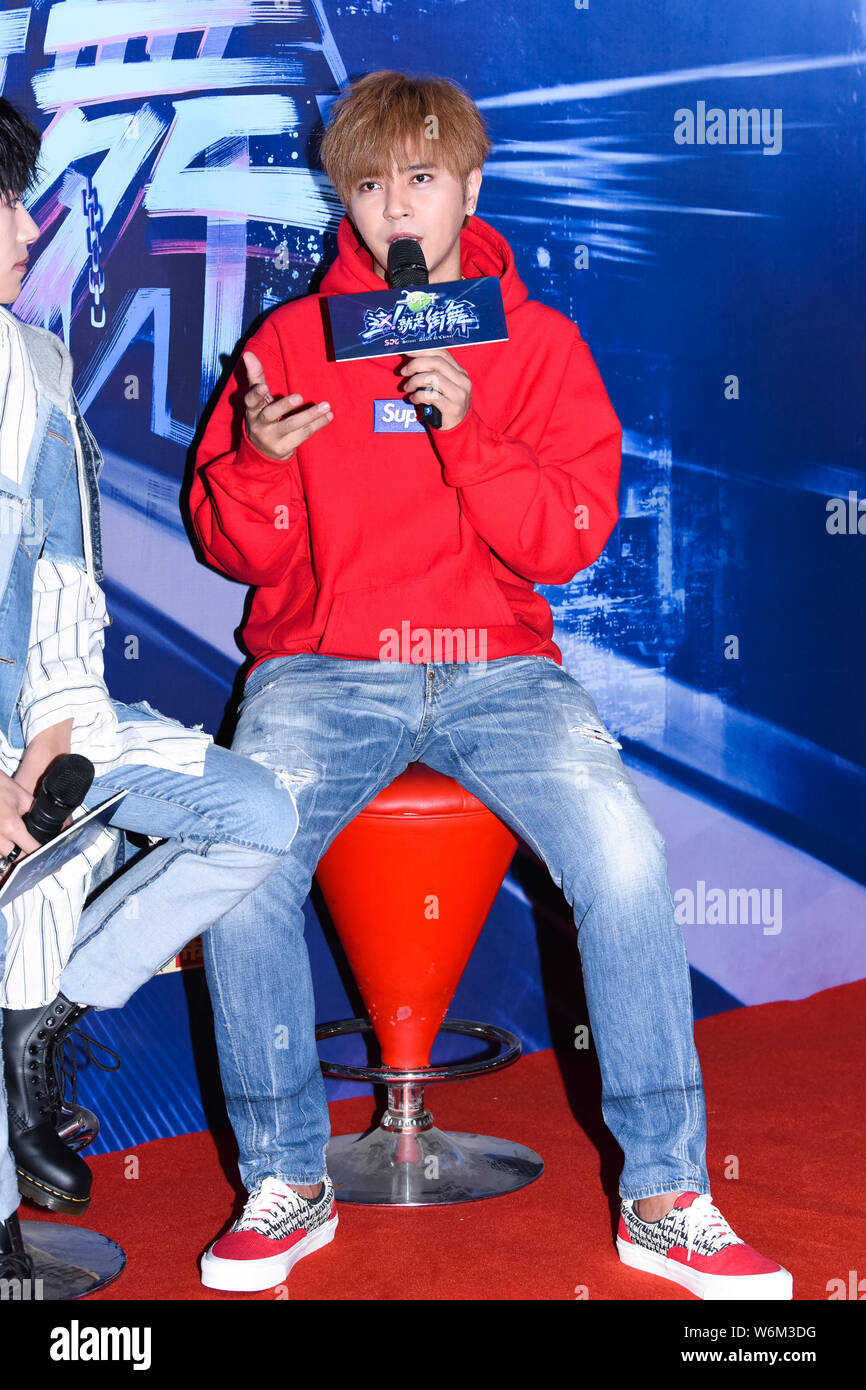 Taiwanese singer and actor Show Lo attends a press conference for the ...