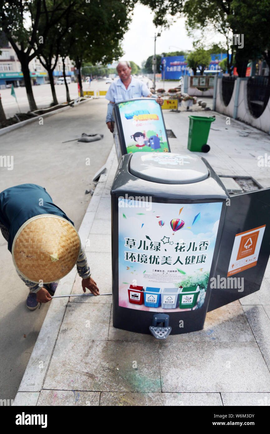 Road classification hi-res stock photography and images - Alamy