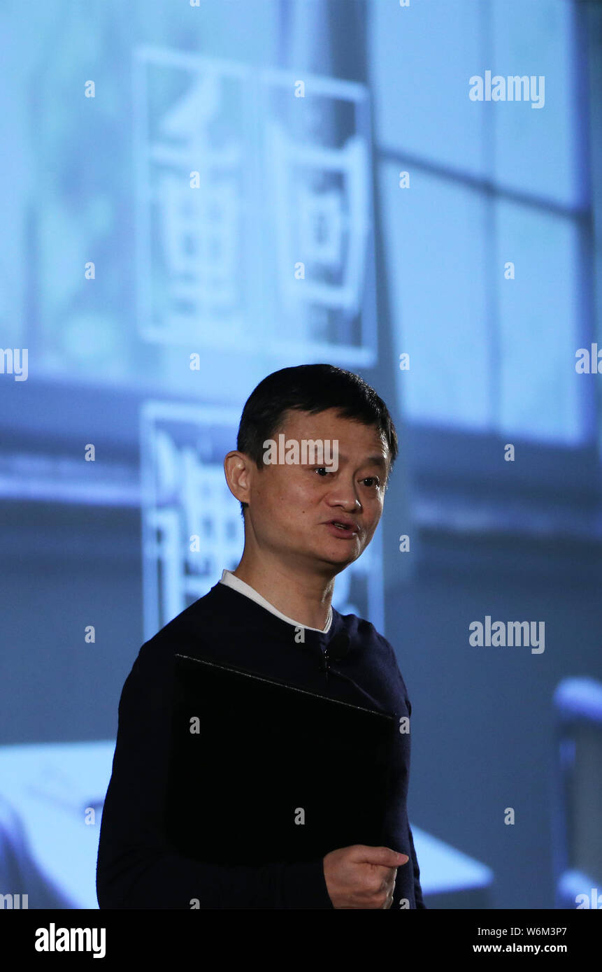 Jack Ma Yun, Chairman of Alibaba Group, gives a lesson to rural ...