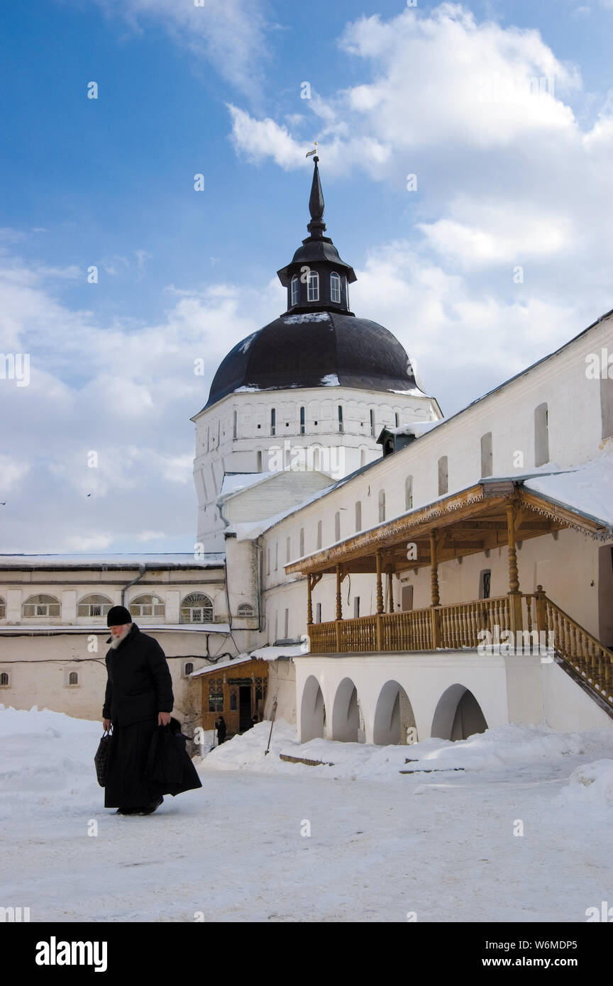 Orthodox christian russia hi-res stock photography and images - Alamy