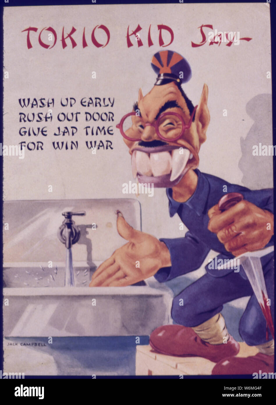 Tokio kid hi-res stock photography and images - Alamy