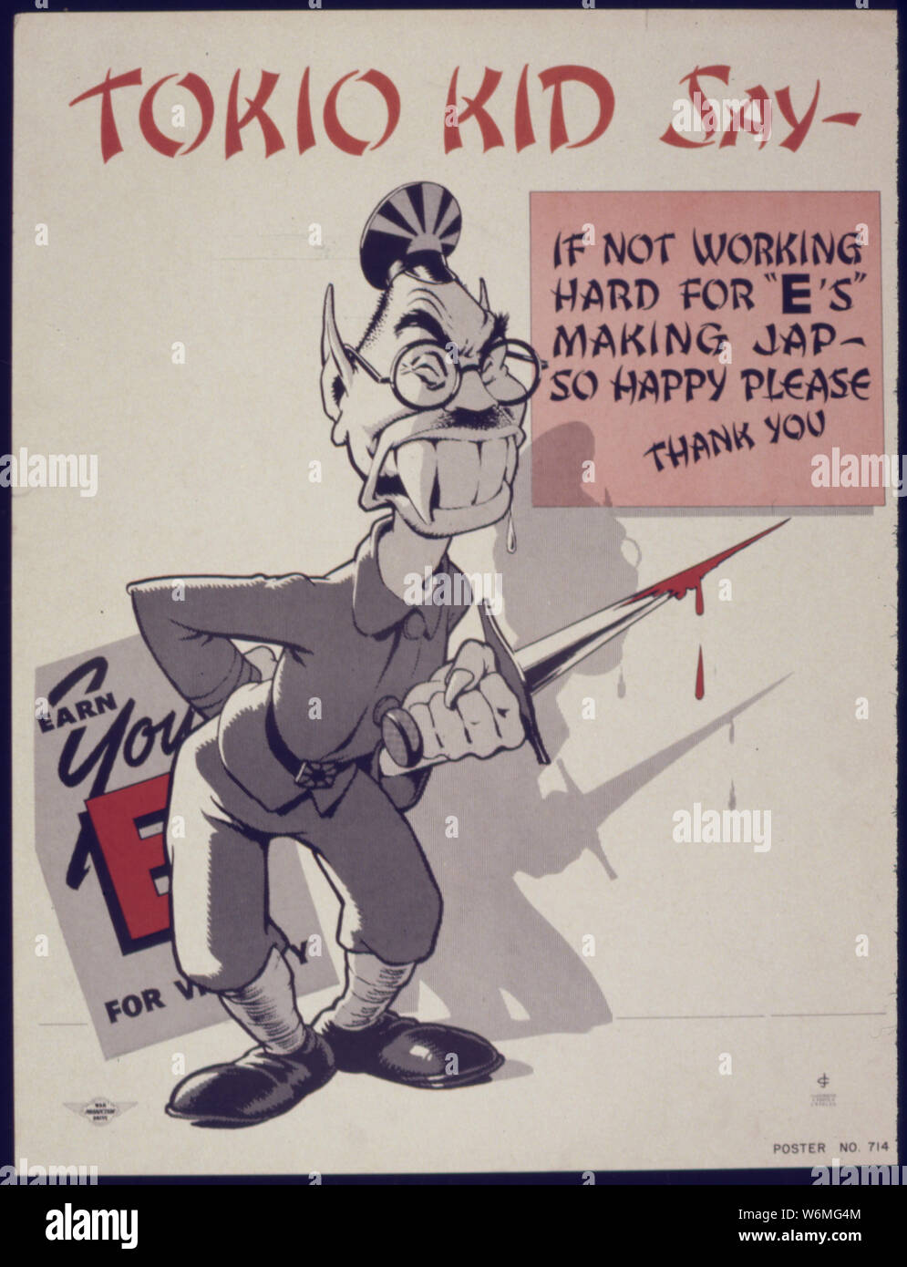 Tokio kid hi-res stock photography and images - Alamy