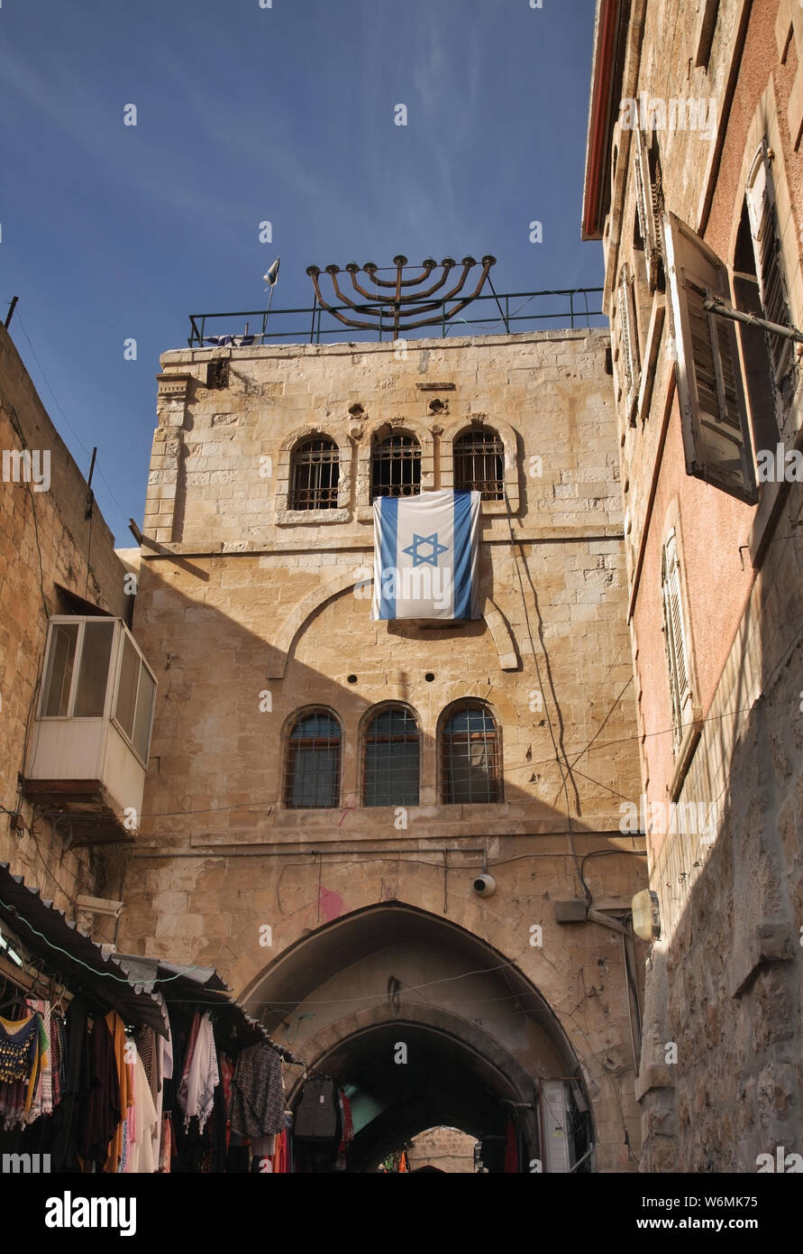Old street in Jerusalem. Israel Stock Photo - Alamy
