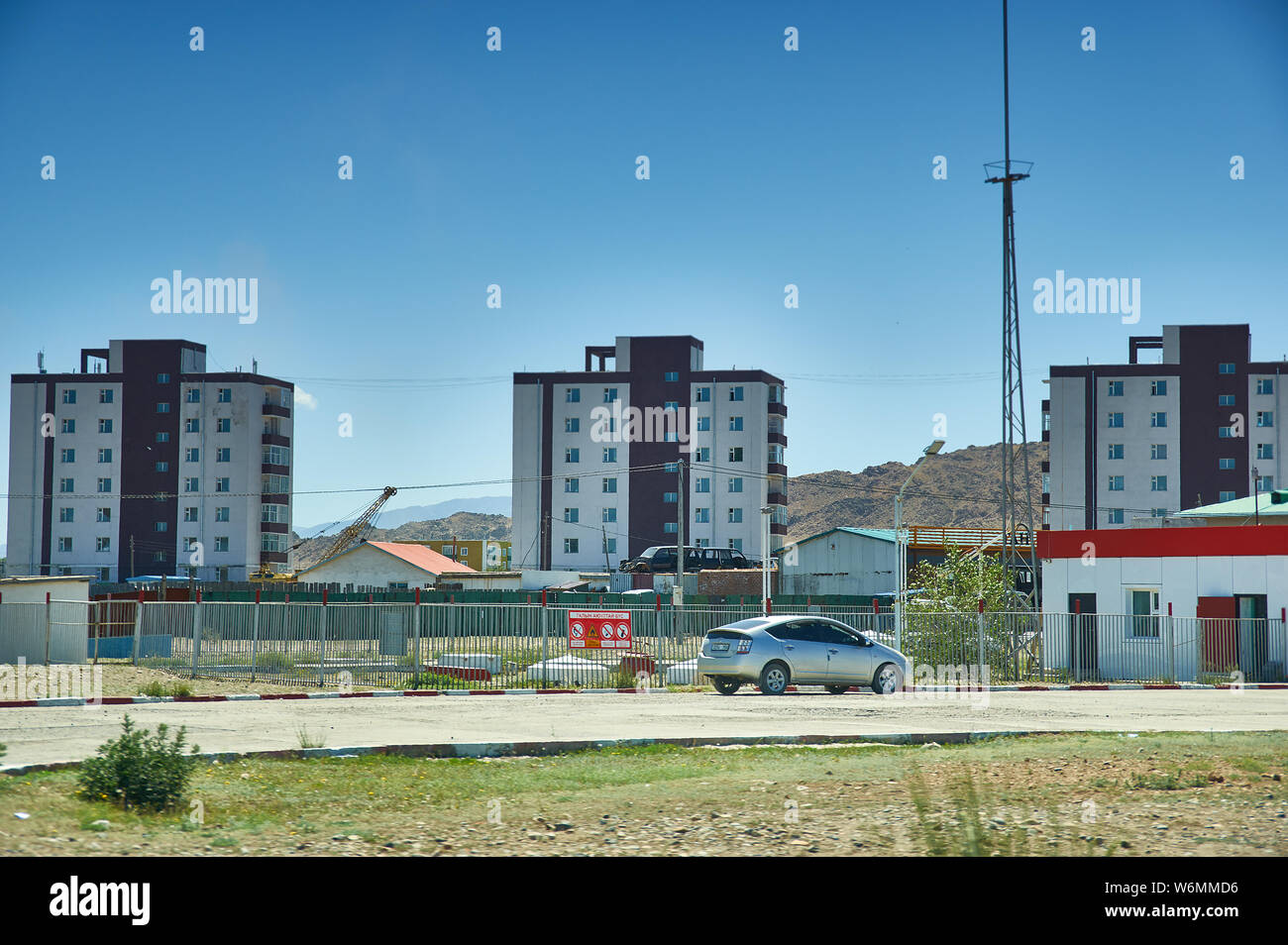 Ulaangom city the capital of Uvs Province in Mongolia, June 18, 2019 ...