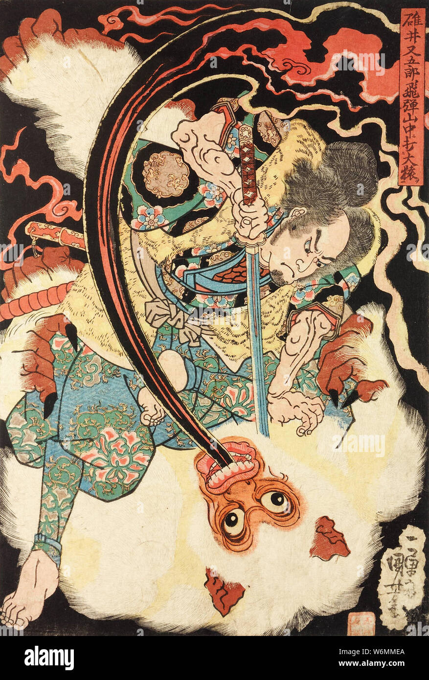 Classic japanese art hi-res stock photography and images - Alamy