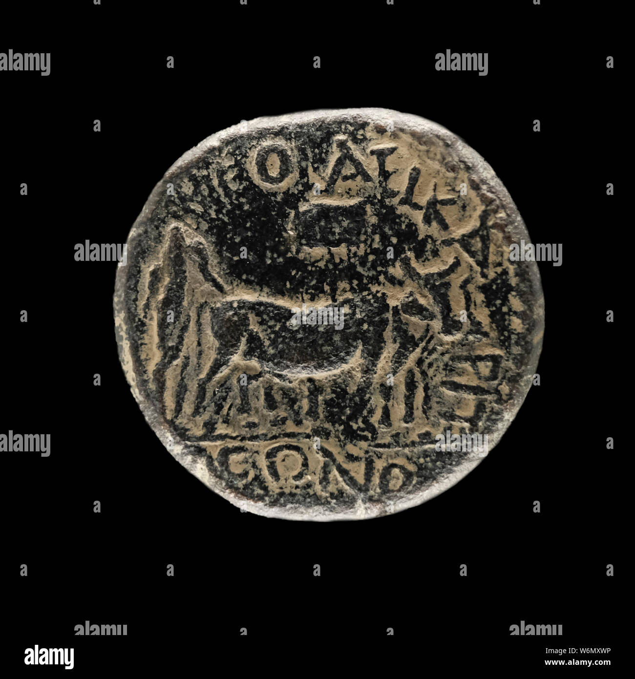 Ancient Bronze foundation coin of Aelia Capitolina ( Roman Jerusalem ...