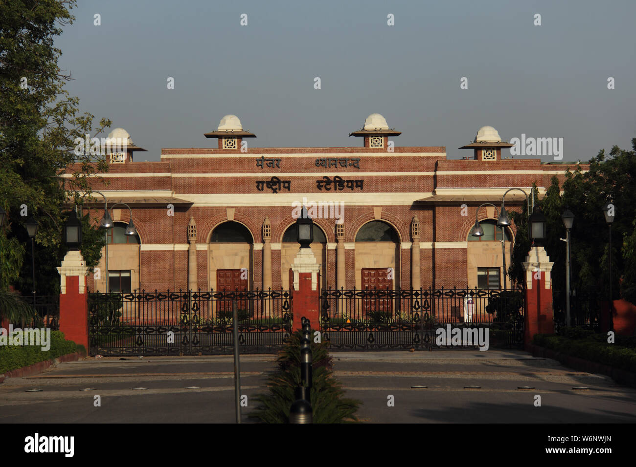 Major Dhyan Chand National Stadium, New Delhi, India Stock Photo - Alamy