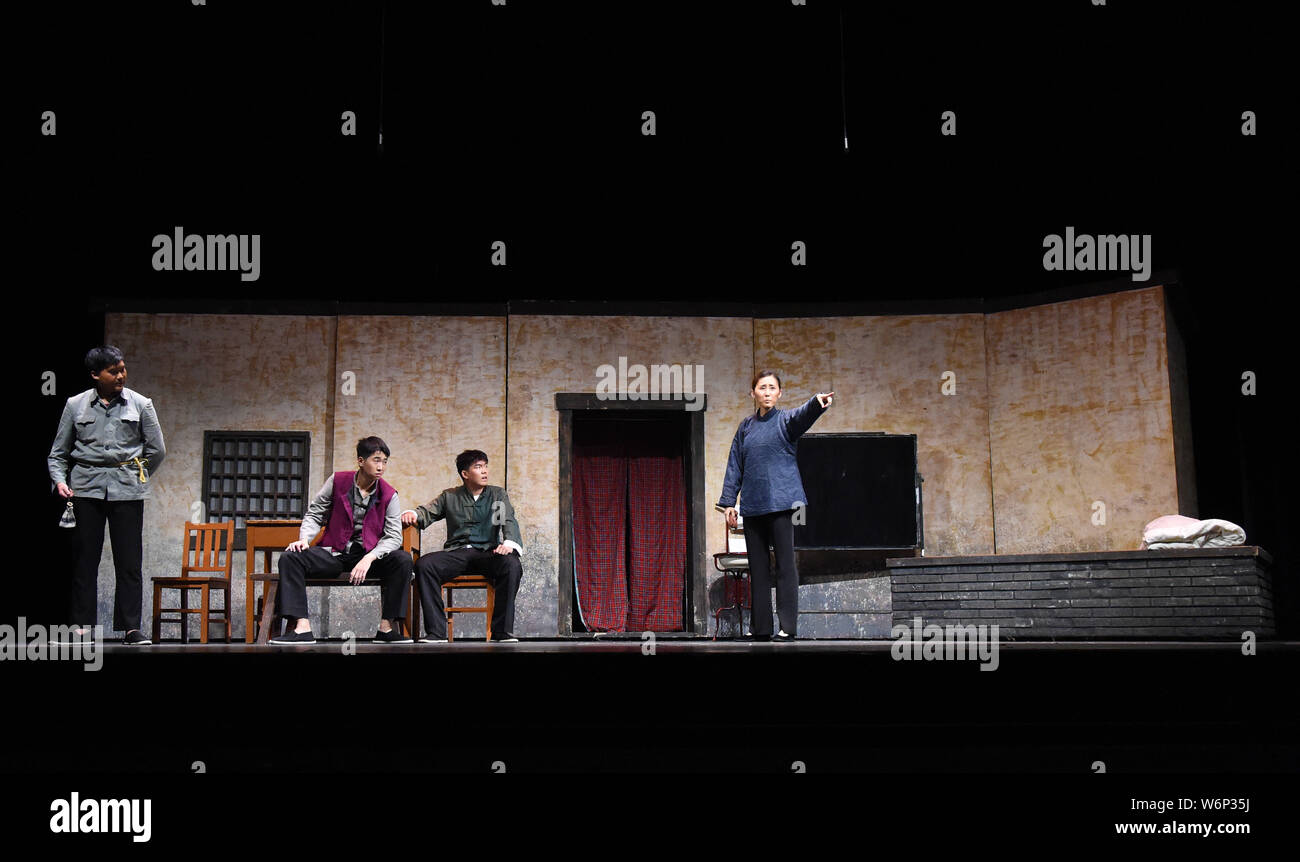 Beijing, China. 2nd Aug, 2019. Students from China Agricultural ...