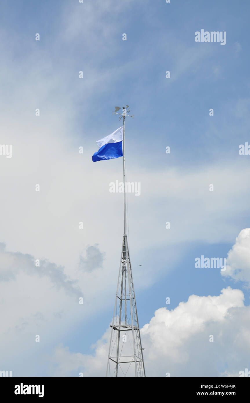 Marine weather warning flag hi-res stock photography and images - Alamy