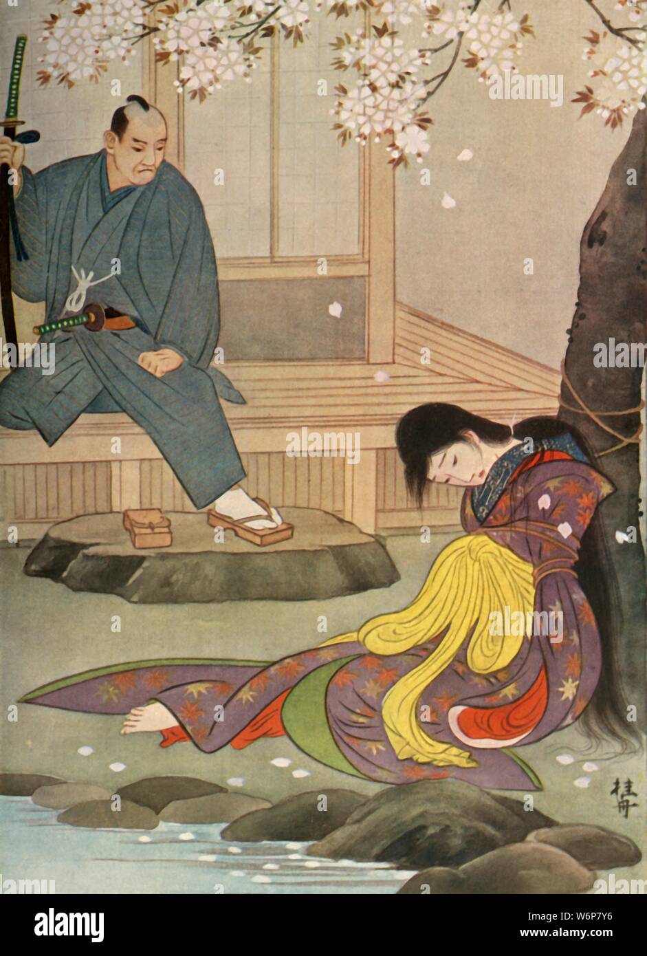 Execution swords hi-res stock photography and images - Alamy