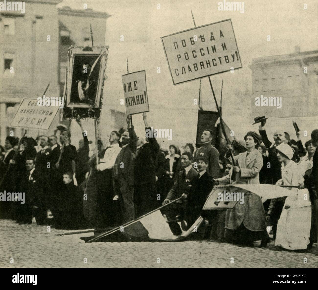 Russians praying for the success of their forces, Petrograd, First ...