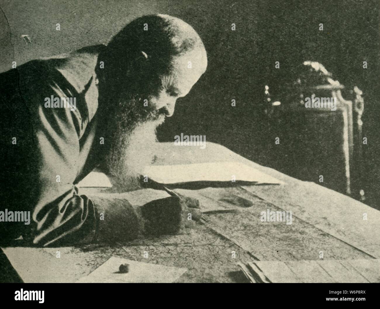 Ivanov nikolai iudovich hi-res stock photography and images - Alamy