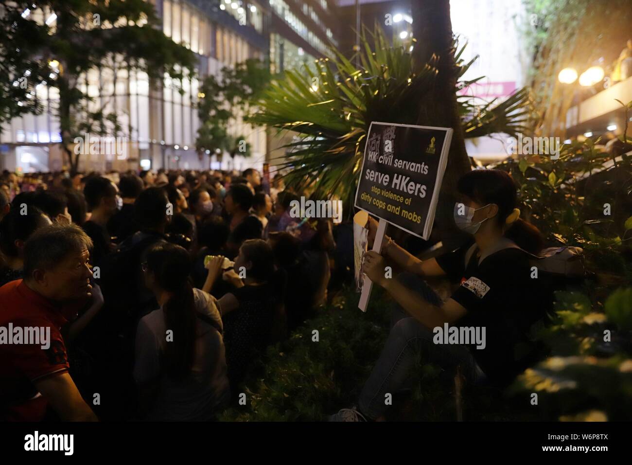 Civil servants hong kong hi-res stock photography and images - Alamy