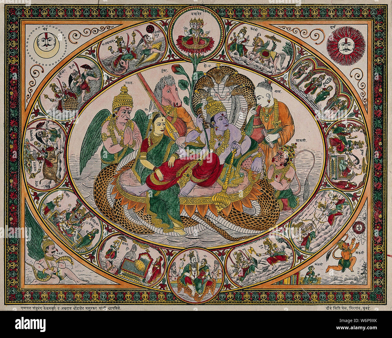 Lakshmi and garuda hi-res stock photography and images - Alamy