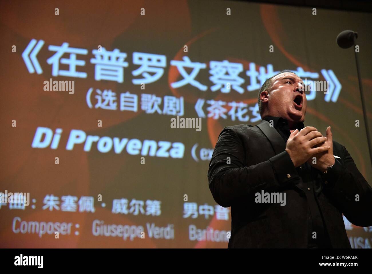 American baritone hi-res stock photography and images - Alamy