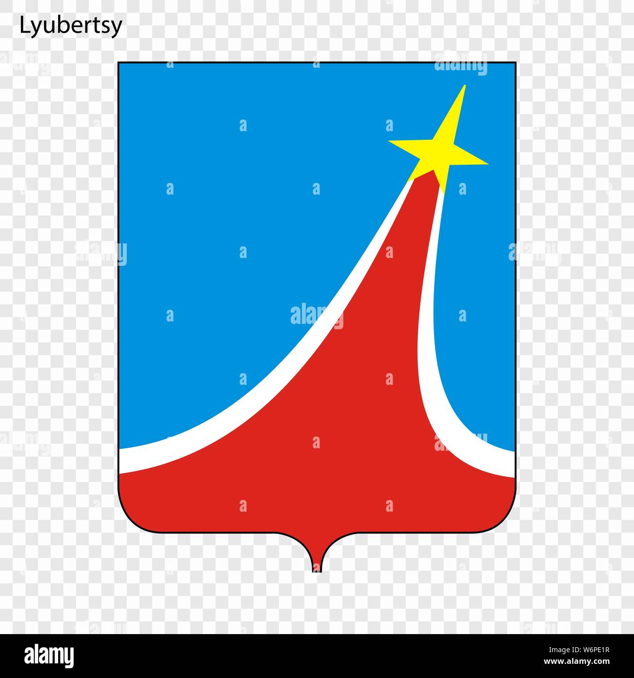 Emblem of Lyubertsy. City of Russia. Vector illustration Stock Vector ...