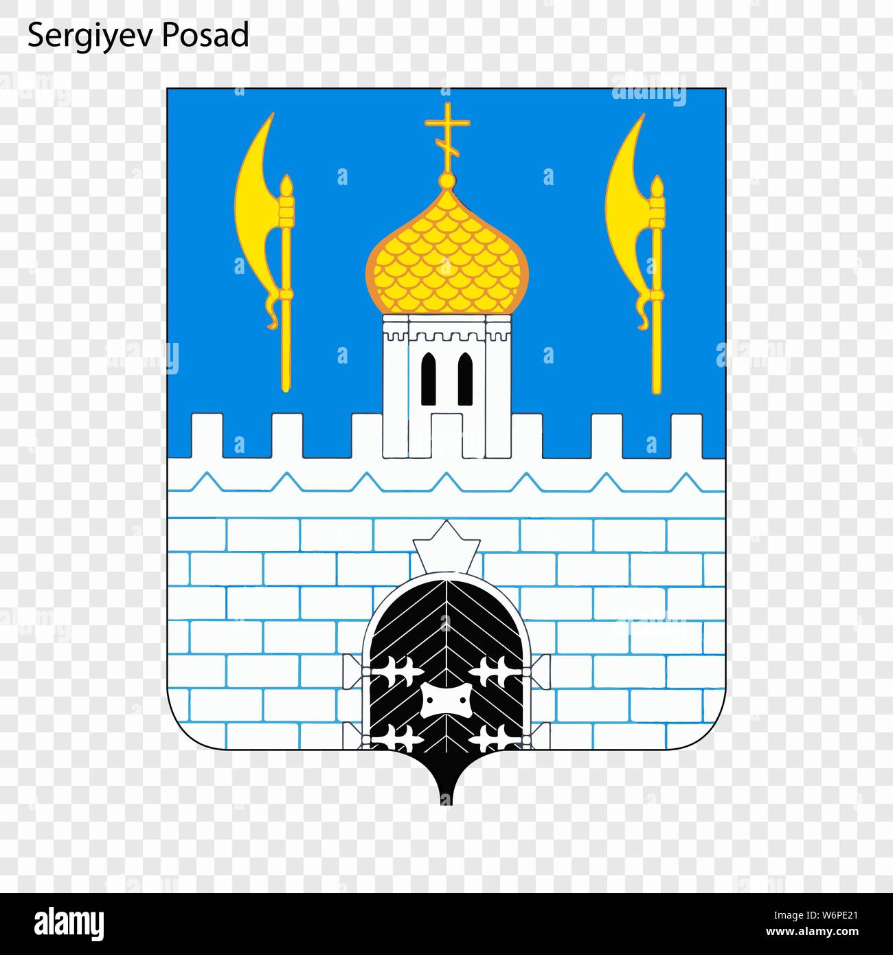 Sergiyev posad russia Stock Vector Images - Alamy