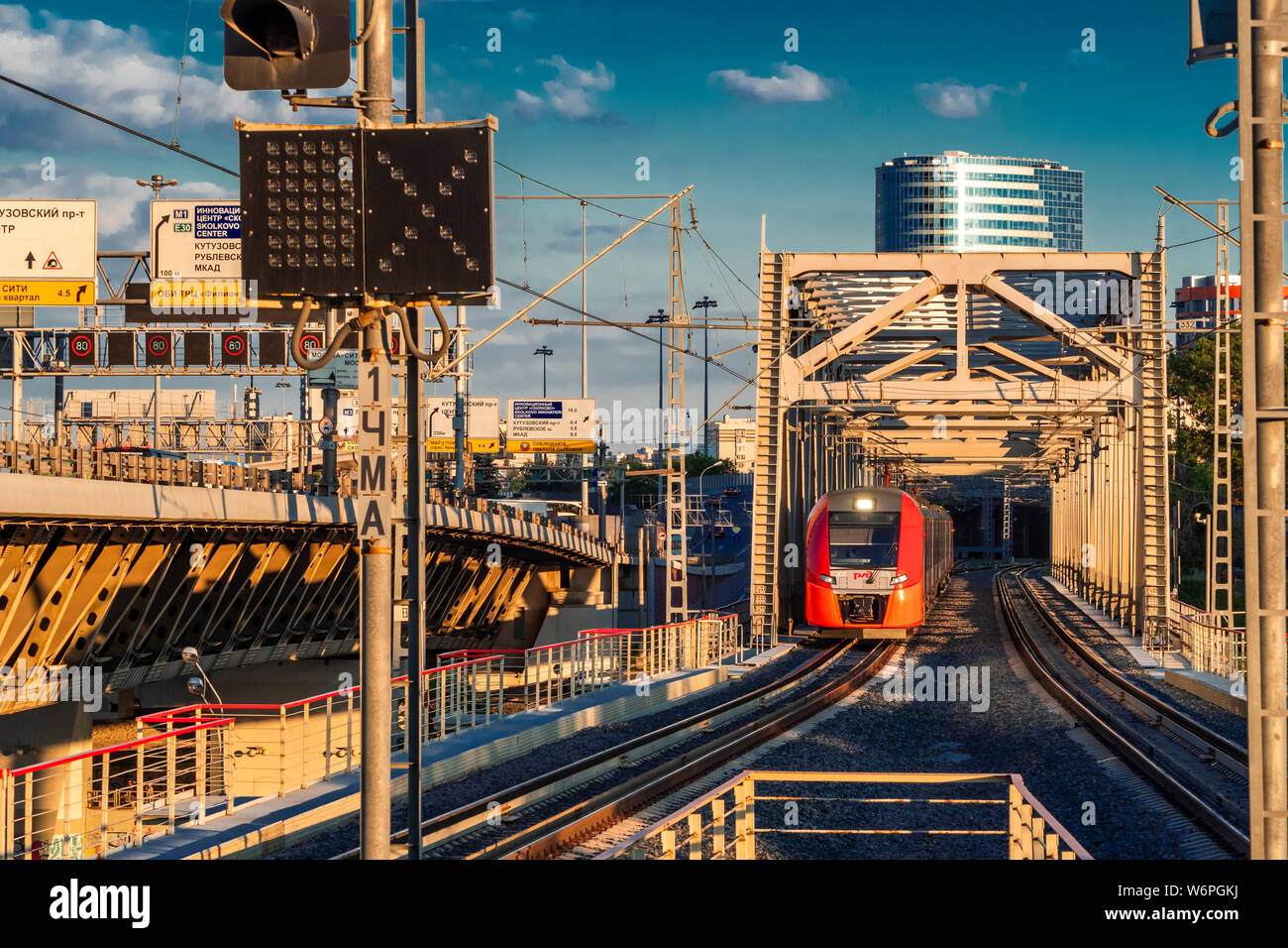 Moscow Central Diameters High Resolution Stock Photography and Images ...