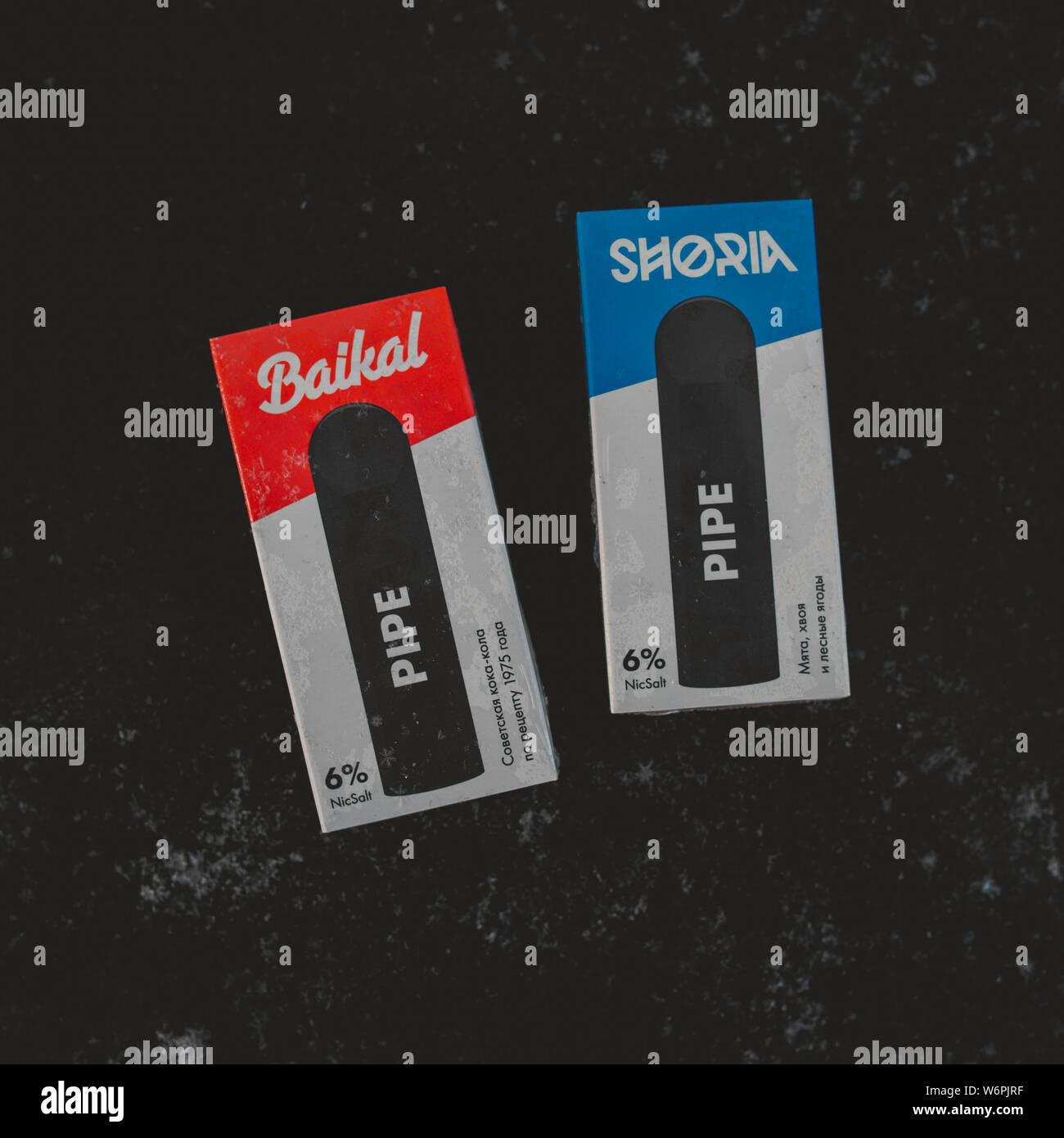 Cigarette smok hi-res stock photography and images - Alamy