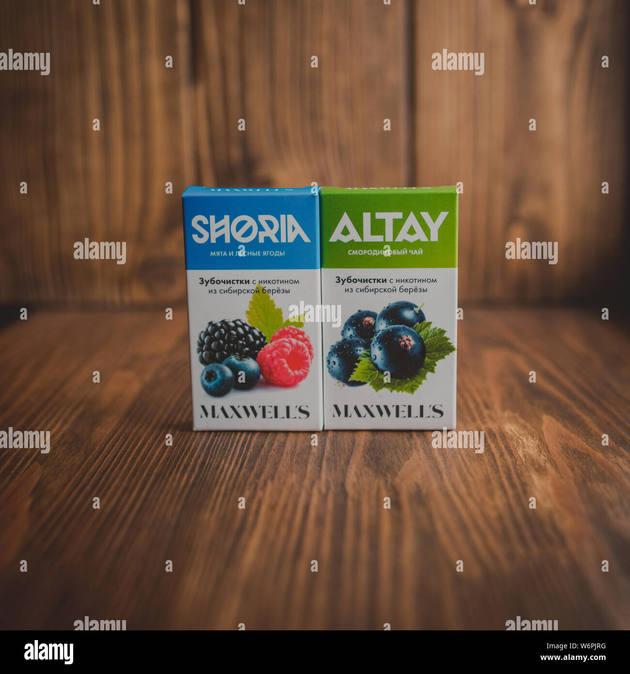 Juice box russia hi-res stock photography and images - Alamy