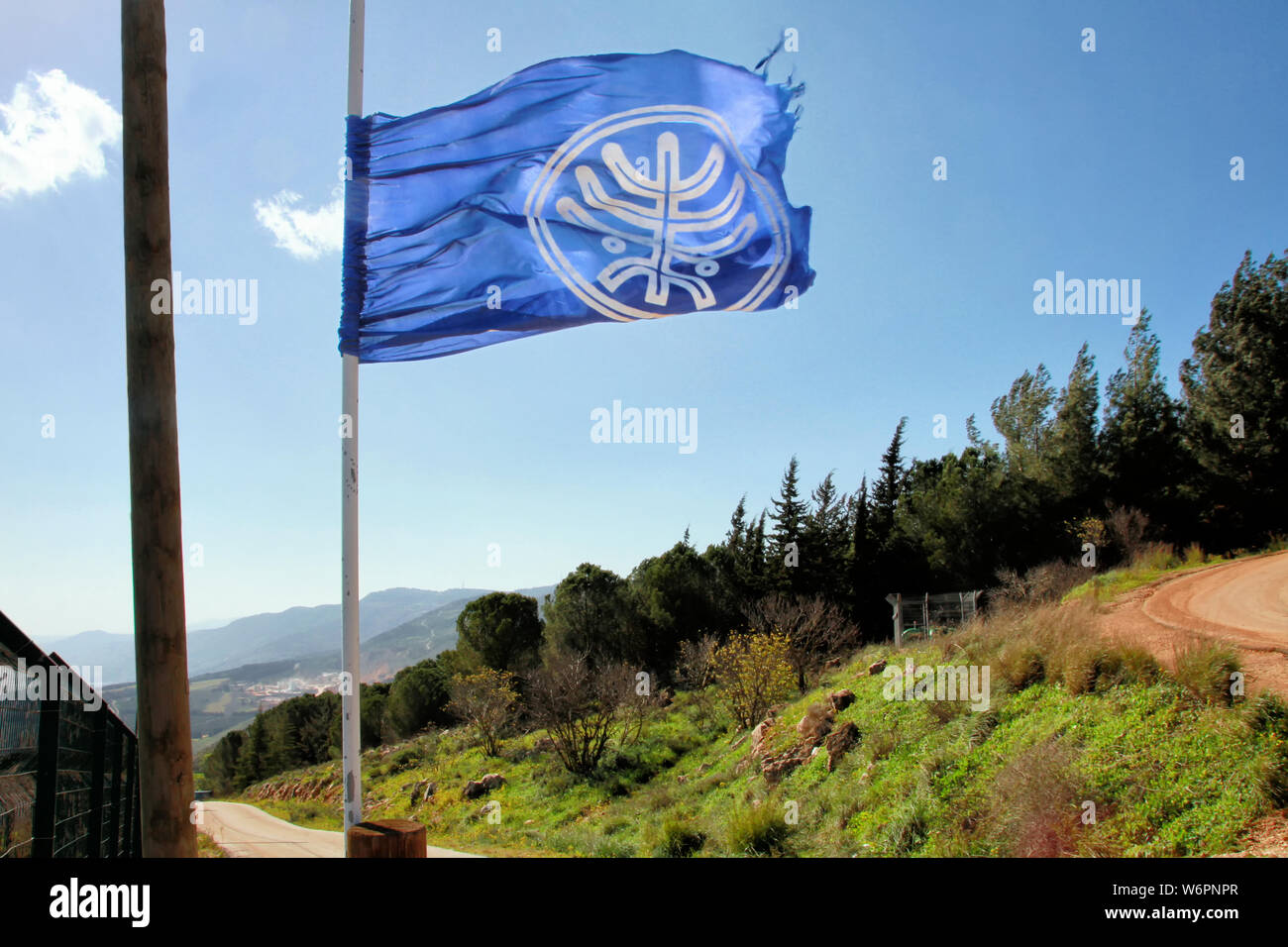 Mitspe adi metula hi-res stock photography and images - Alamy