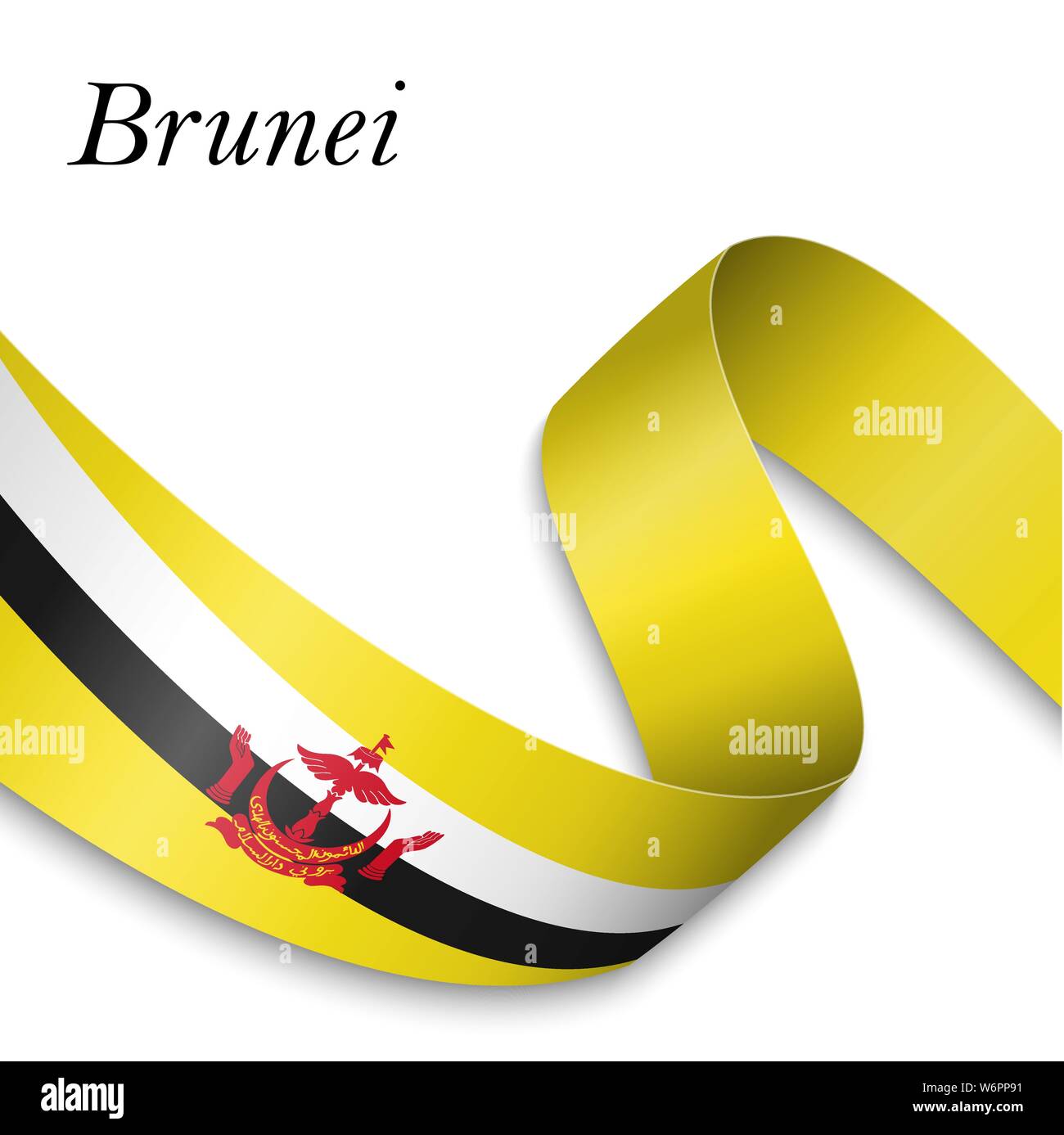 Waving ribbon or banner with flag of Brunei. Template for independence ...