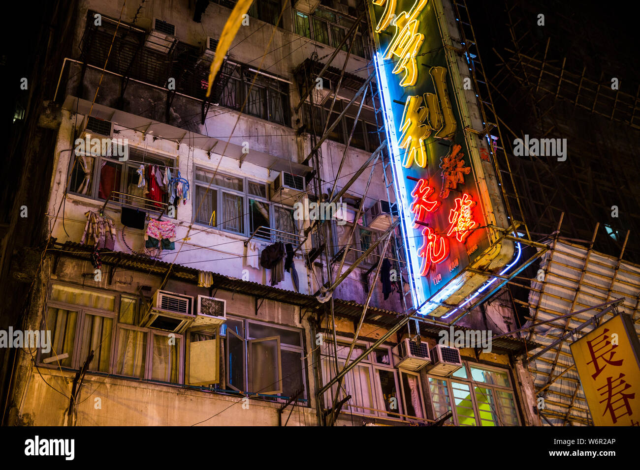 Neon sign in the streets of Kowloon. Hong Kong Stock Photo - Alamy