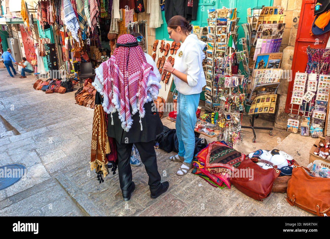 Jerusalem sightseeing hi-res stock photography and images - Alamy