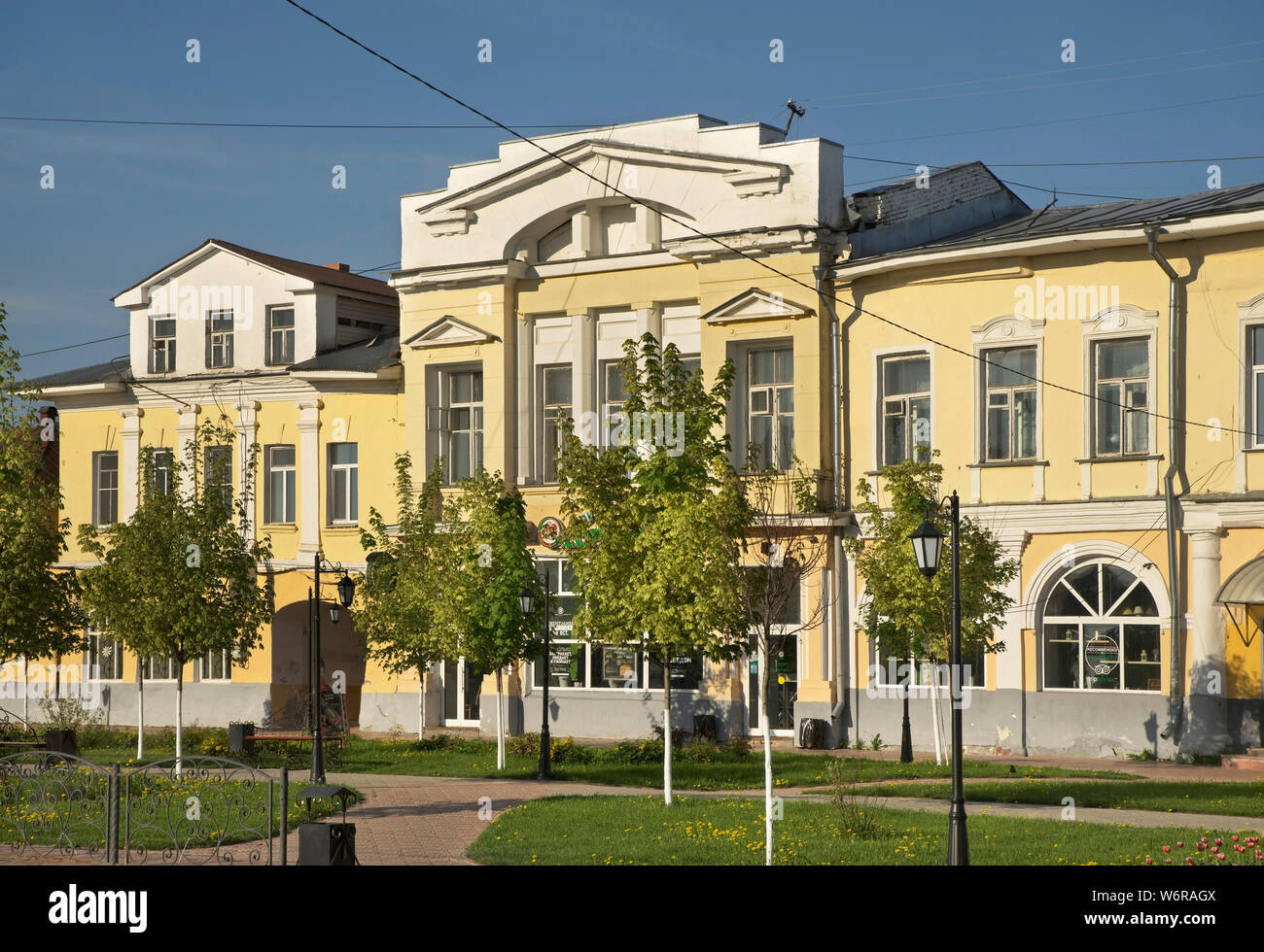 Ermakov hi-res stock photography and images - Alamy