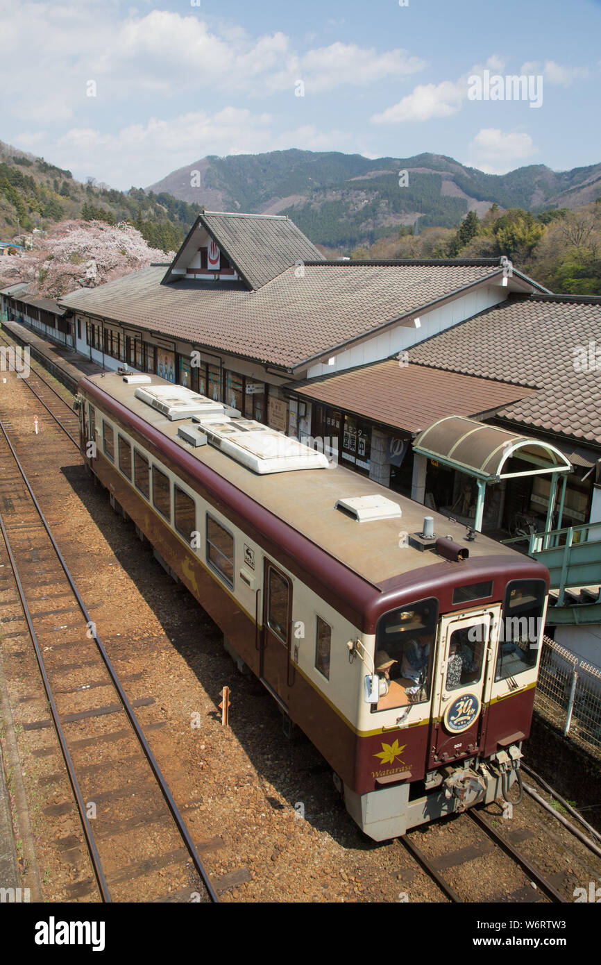 Japan romantic road hi-res stock photography and images - Alamy