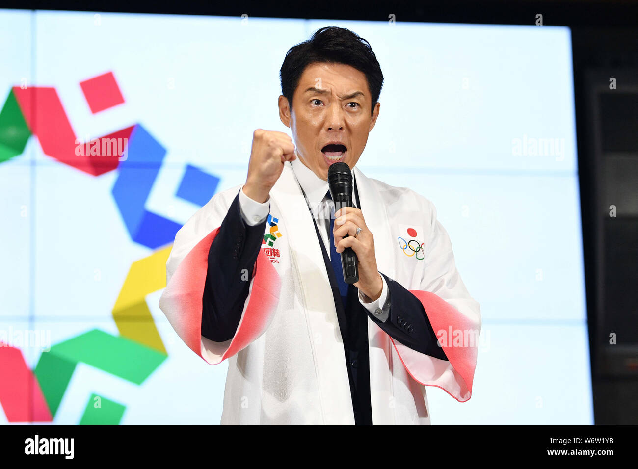 Shuzo Matsuoka, AUGUST 2, 2019 : Japanese Olympic Committee (JOC) hold a press conference to ...