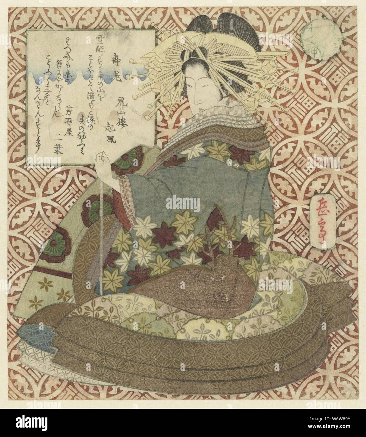 De God Jurôjin Stock Photo - Alamy