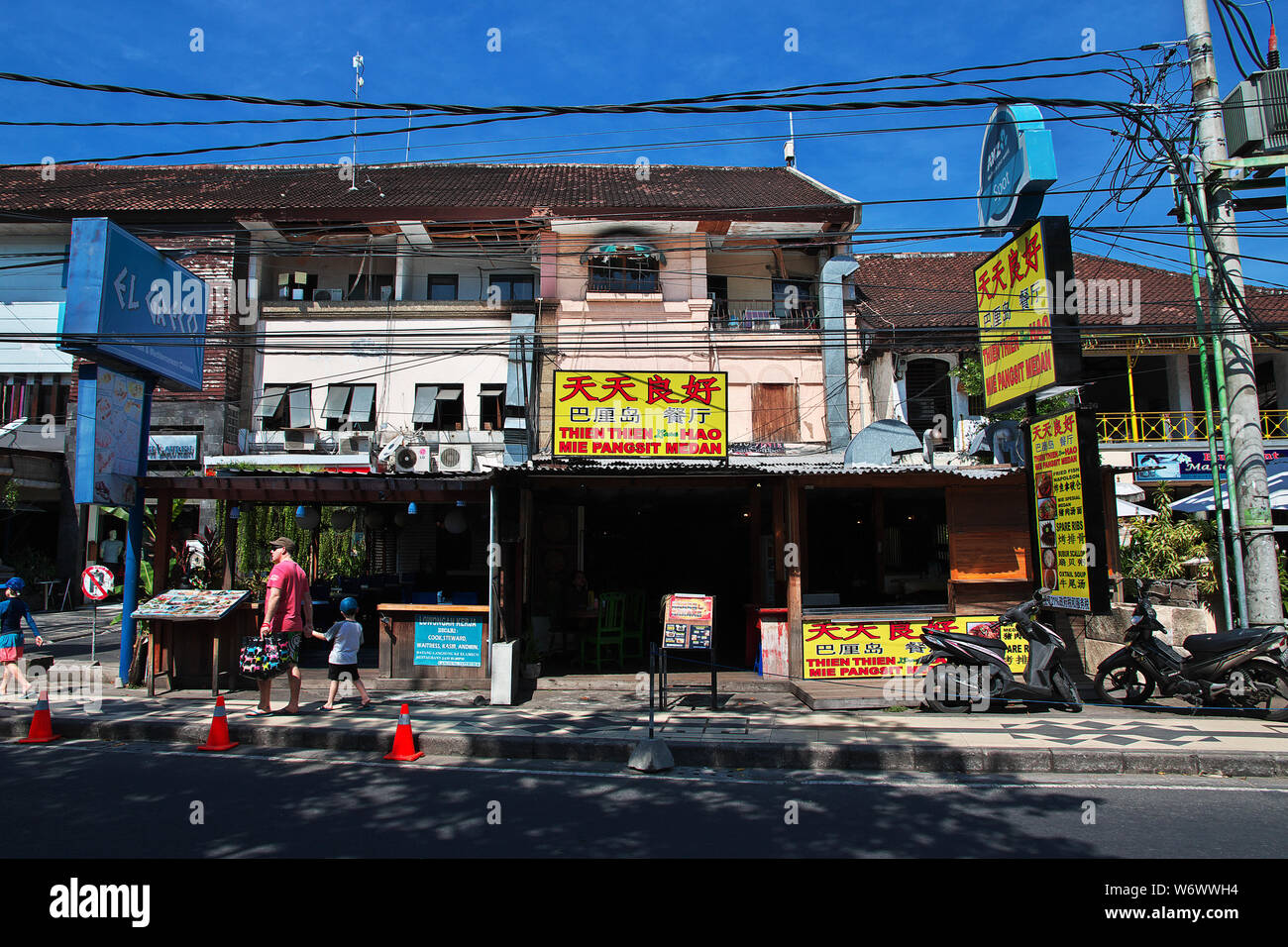 Denpasar, Bali - 06 Aug 2016. On the street of Denpasar city Stock ...