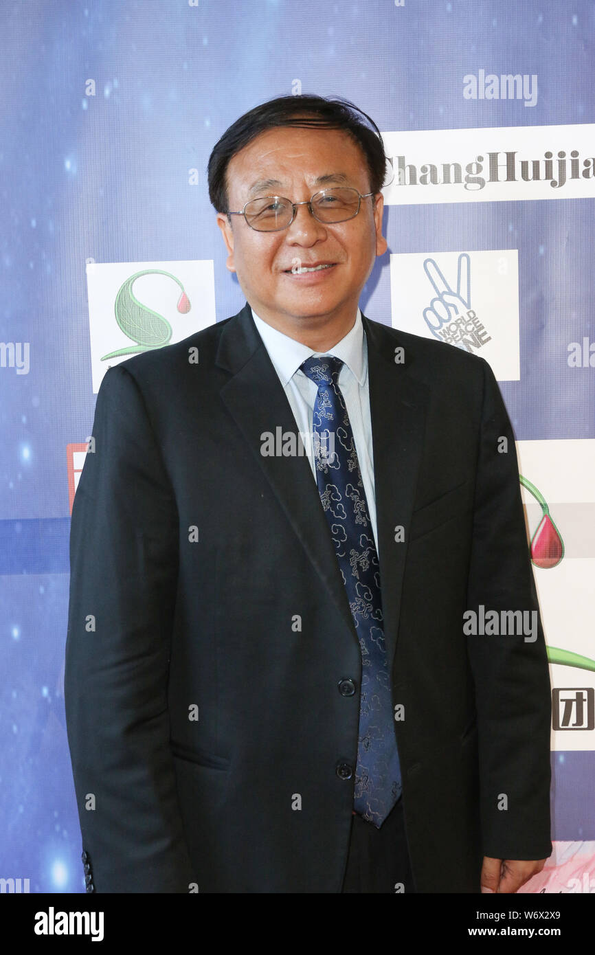 Cheng Hong Press Conference - 'Going Home and Dancing in Los Angeles ...