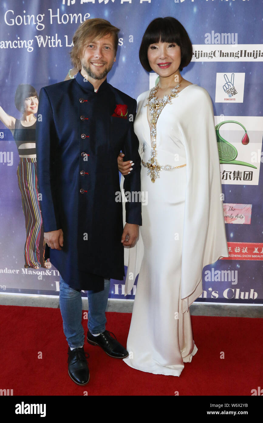 Cheng Hong Press Conference - 'Going Home and Dancing in Los Angeles ...