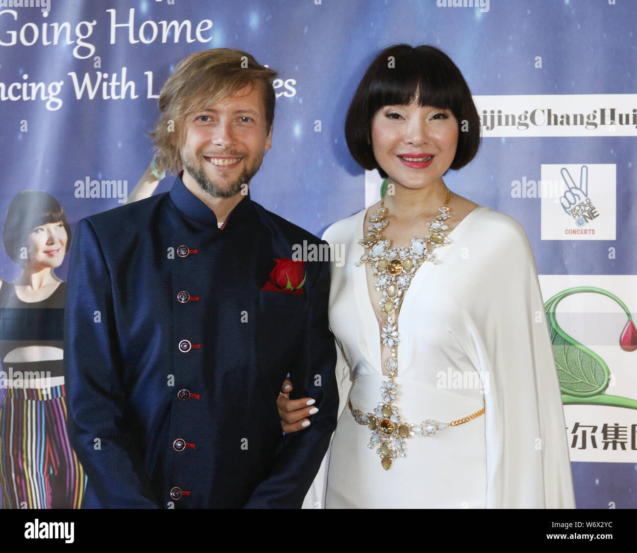 Cheng Hong Press Conference - 'Going Home and Dancing in Los Angeles ...