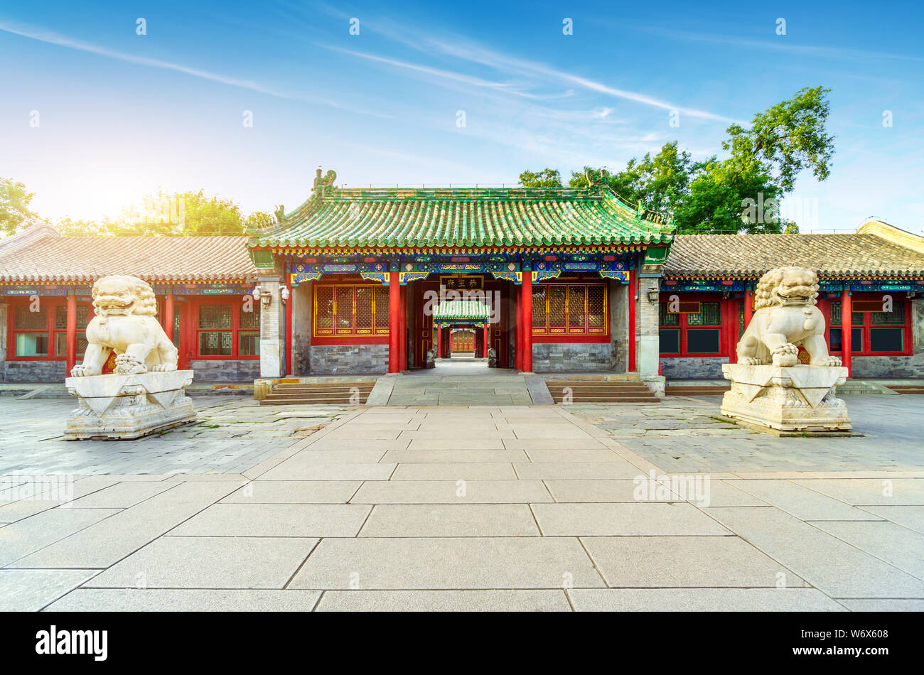 Gongwang Mansion, Beijing, China, Prince Gong’s Mansion is the ...