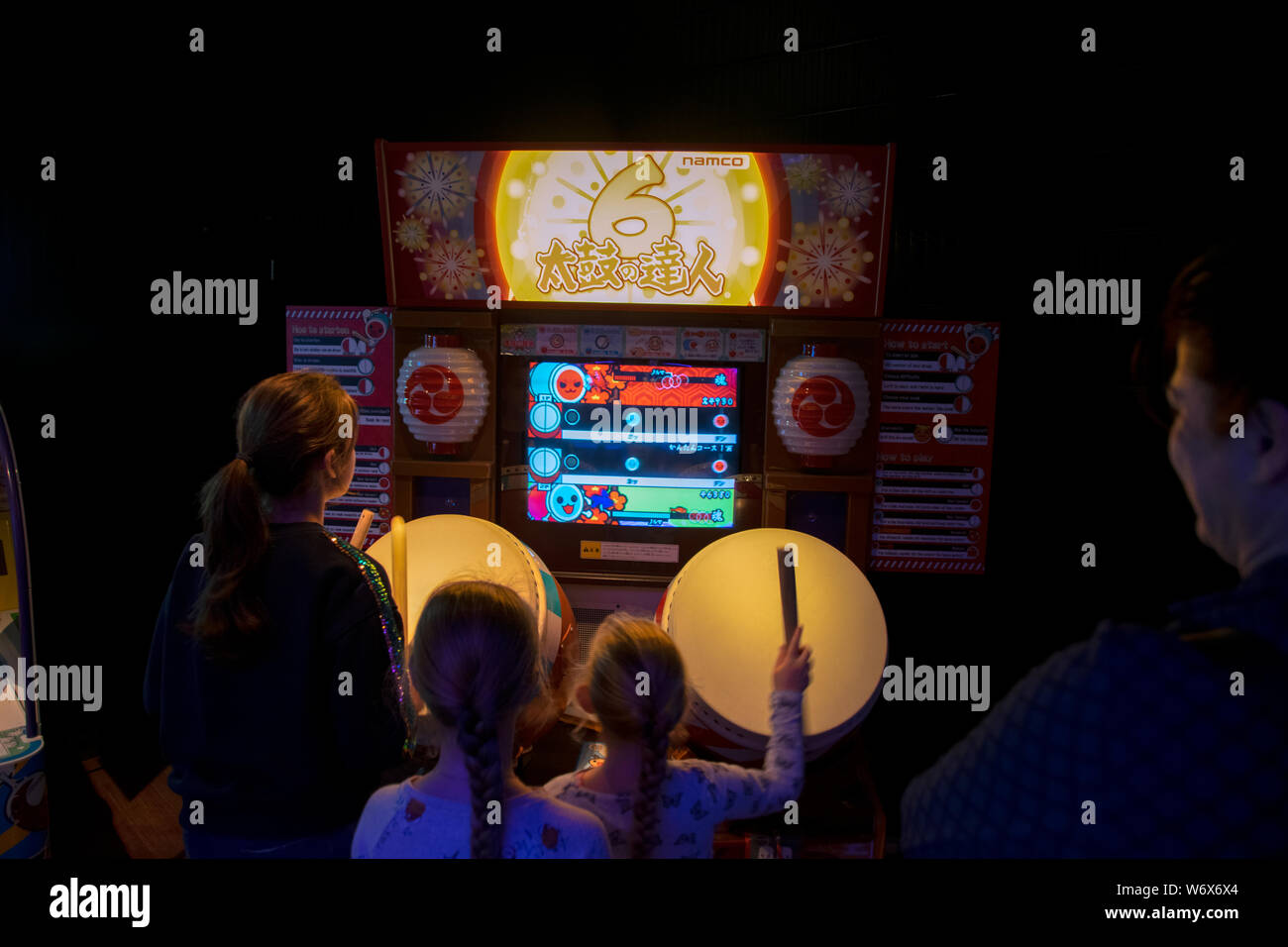 Japanese Drum High Resolution Stock Photography and Images - Alamy