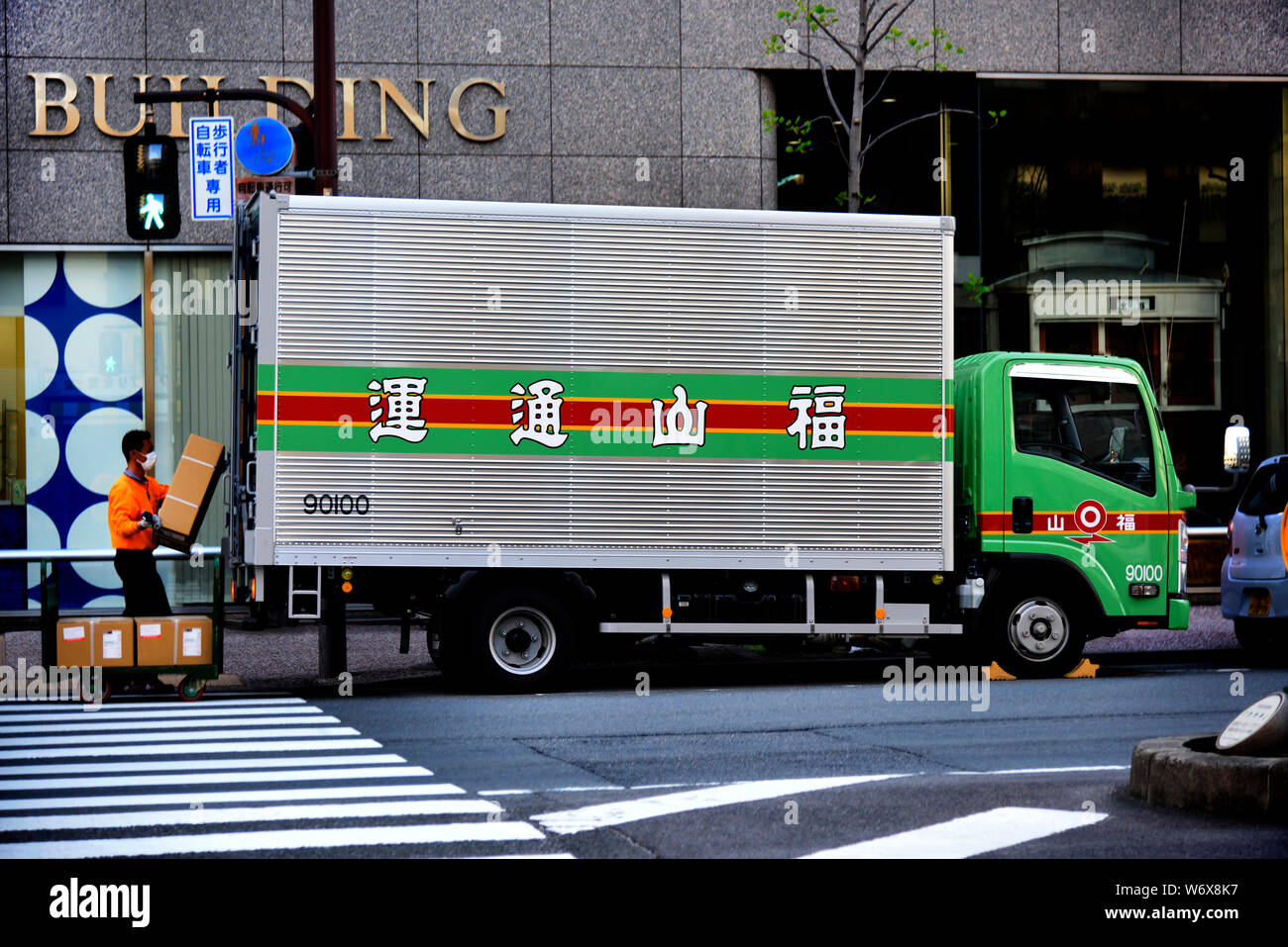 courier delivery van Japan Stock Photo - Alamy