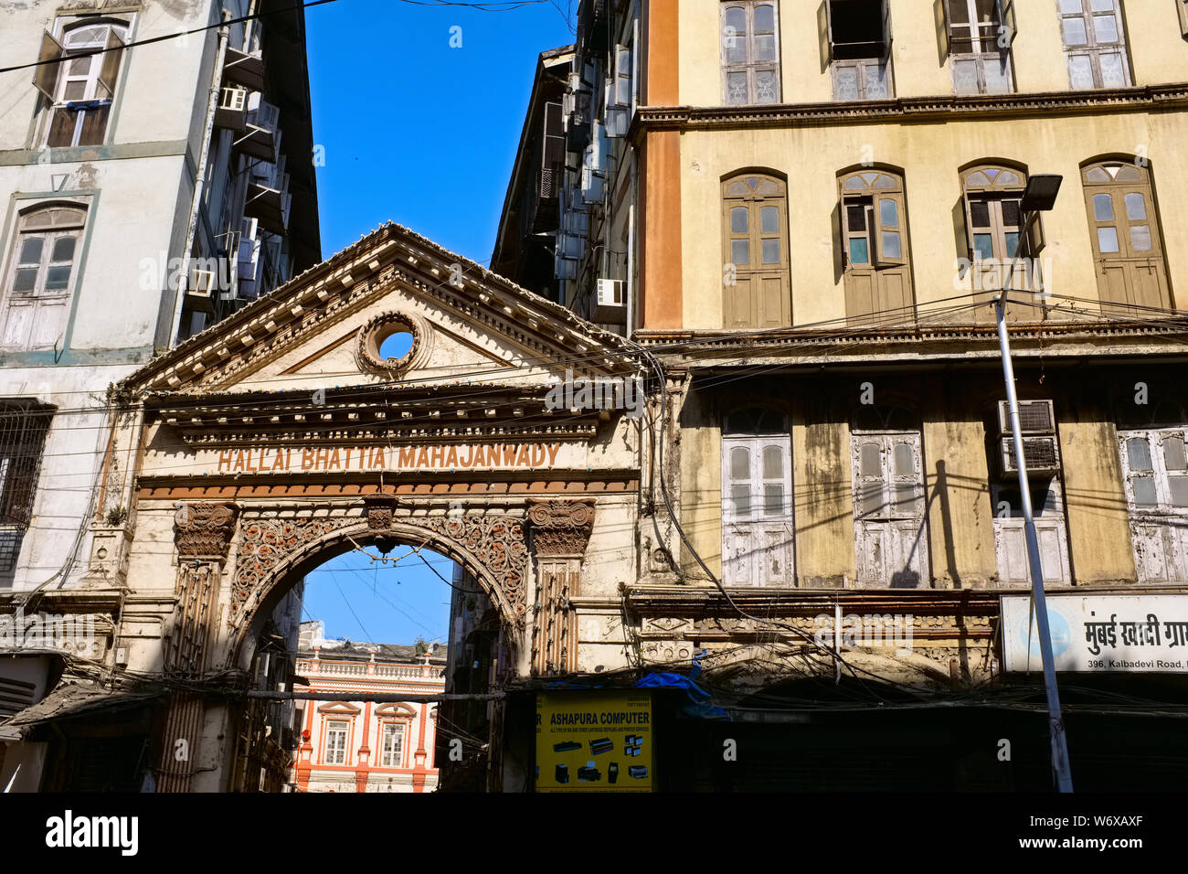 Caste system in india hi-res stock photography and images - Alamy